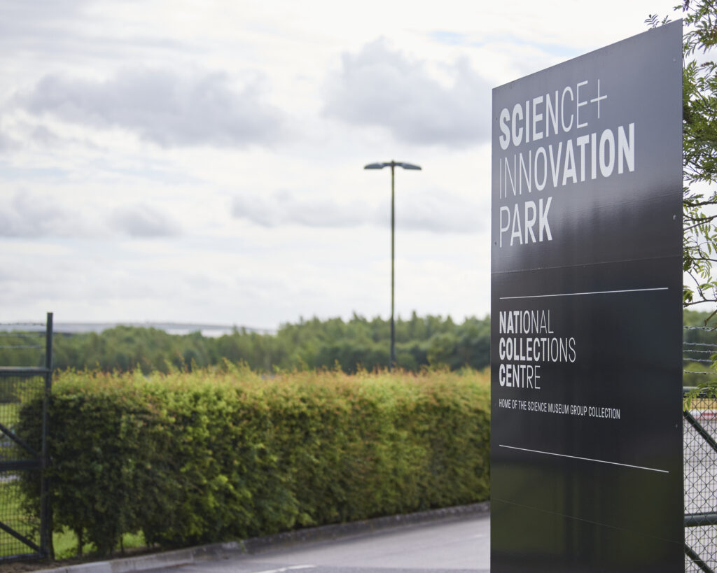 Happy birthday, Science and Innovation Park! - Science Museum Group Blog